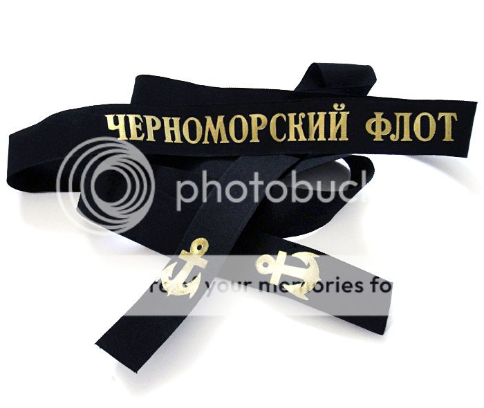 Soviet / Russian Sailor Cap NAVY Visorless Hat with Bands Tally Black ...