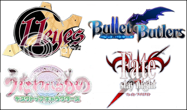 Visual Novel Logos Part 3: Oh the drama. – Reverse Thieves