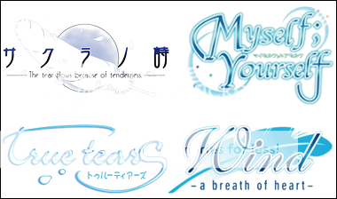 Visual Novel Logos Part 1: . . . sad bloggers in snow . . . – Reverse ...